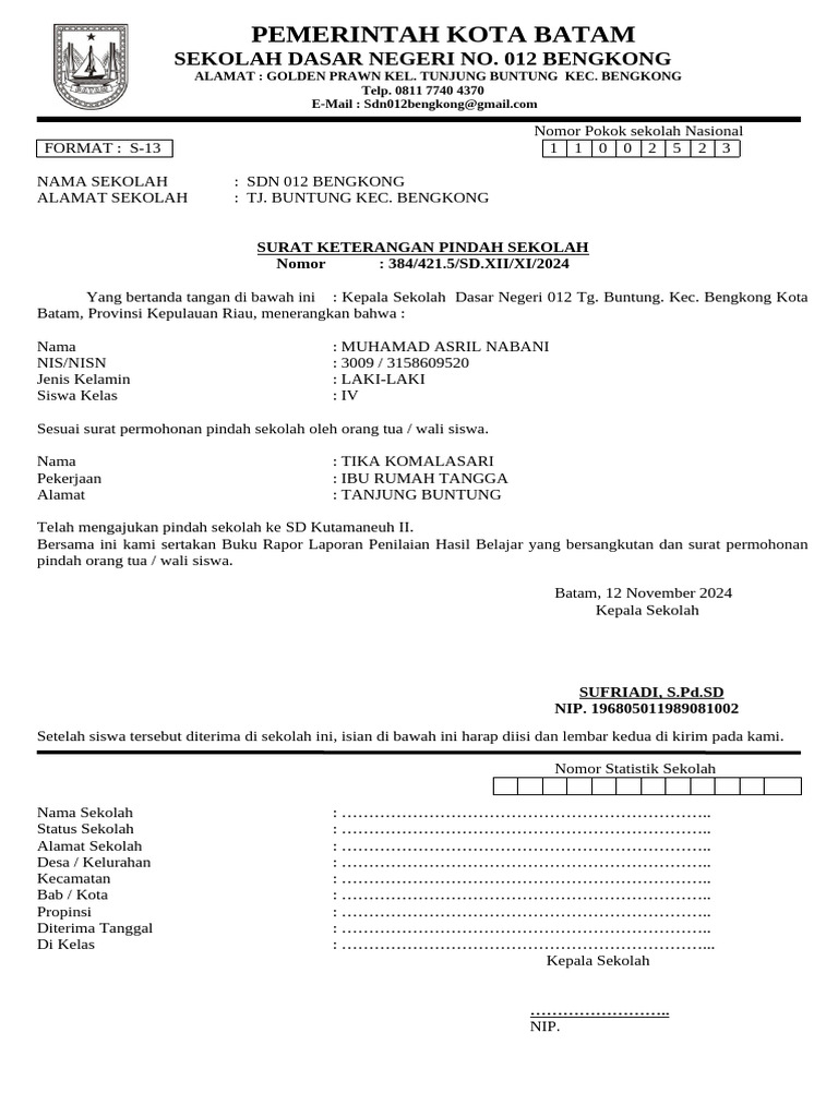 Surat Pindah Siswa 2024-2025 384 | PDF