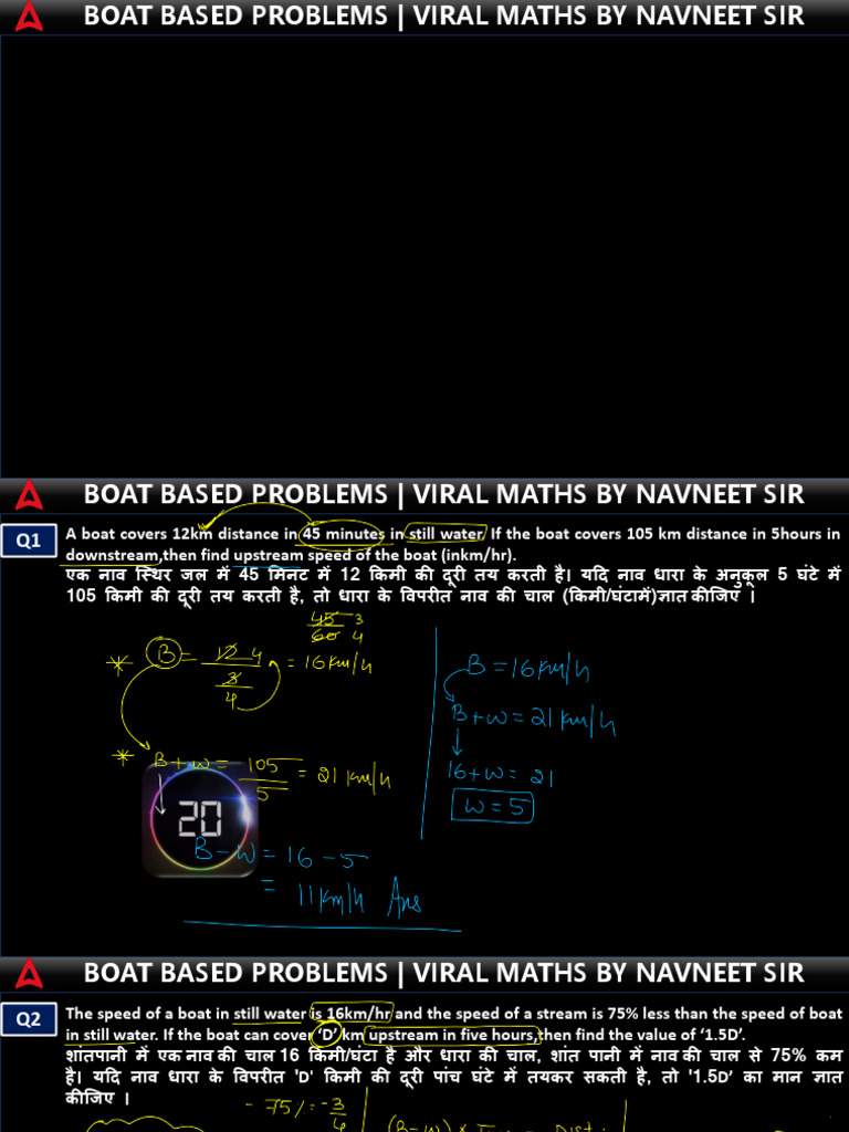 Boat Based Question 1 | PDF