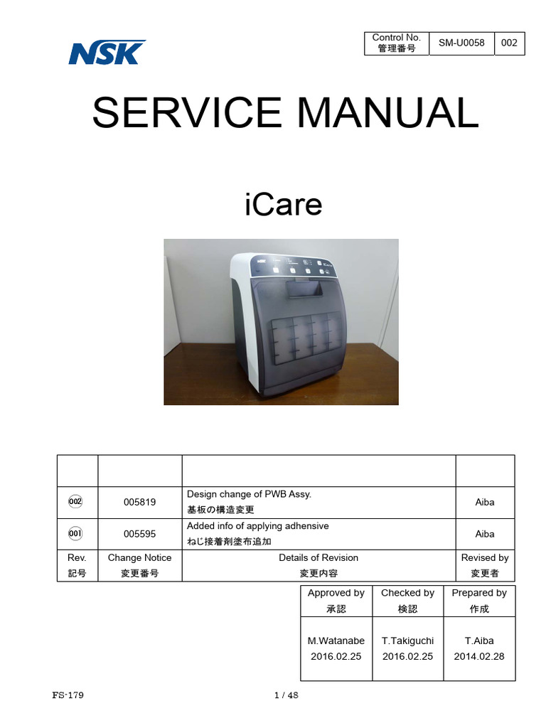 NSK I_CARE SERVICE MANUAL | PDF