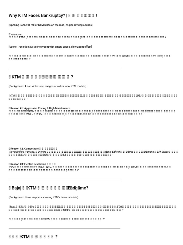 CJX 12 Aqs 6 e | PDF