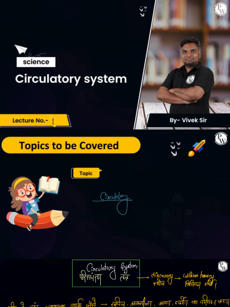 Circulatory System 01 - Class Notes (Science) | PDF