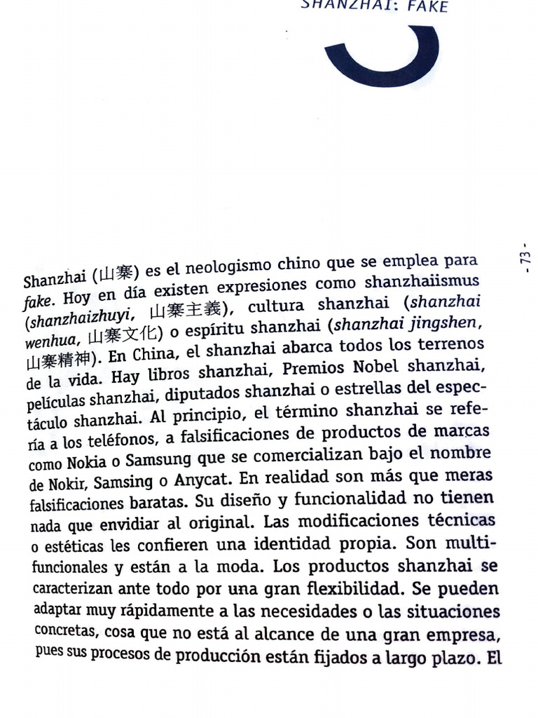 Shanzhai | PDF