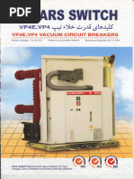 100 03 02 VLSI Concepts - Parasitic Interconnect Corner (RC Corner ...