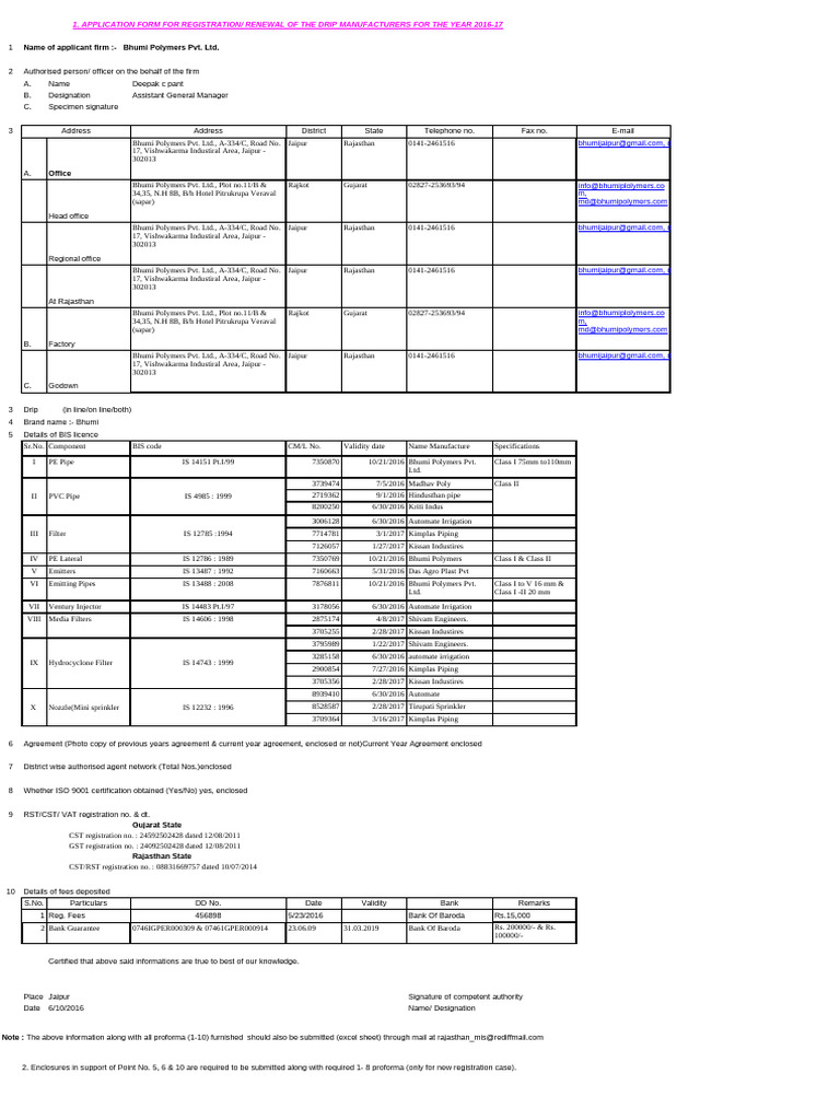 Drip Manufacturers Registration Form 2016-17 | PDF | Fresh Water ...