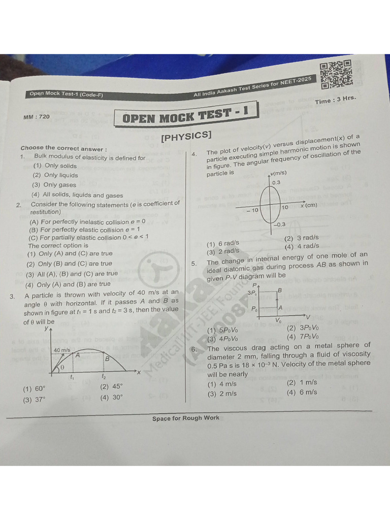 Open Mock Test 1 | PDF