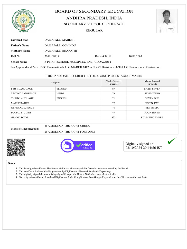 Org - Bseap Sscer 2208108918xx2022xxr | PDF