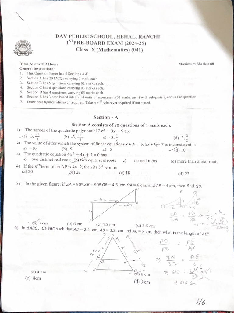 Dav Hehal 10 Maths | PDF