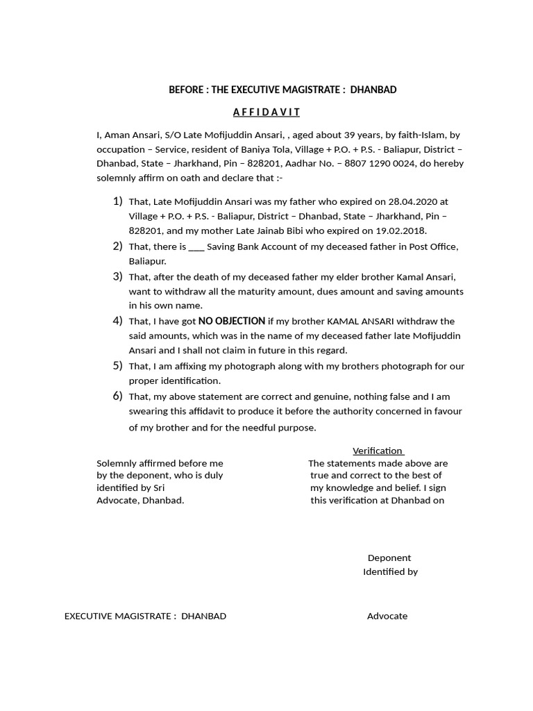 Aman Ansari No Objection Affidavit | PDF