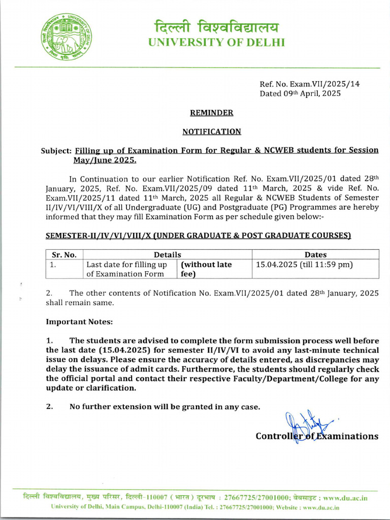 Delhi University Exam Form Reminder 2025 | PDF