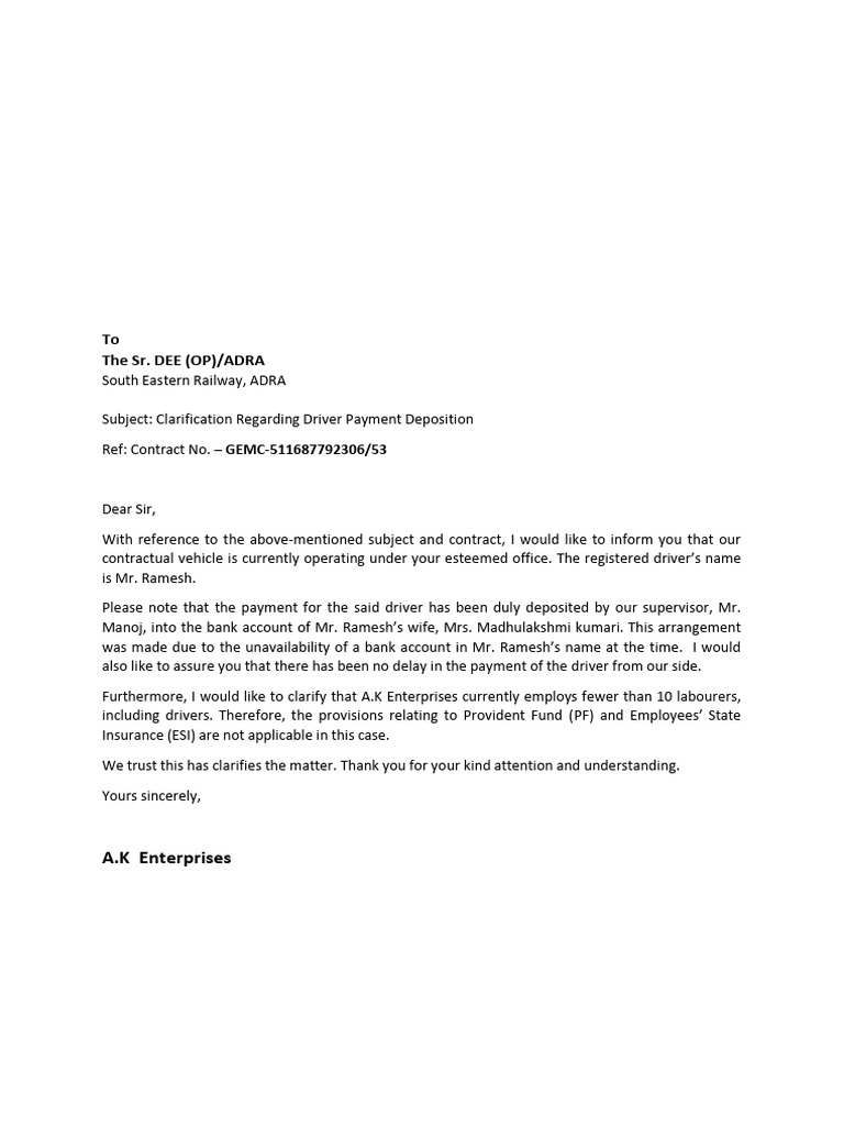 Dee Op Letter | PDF