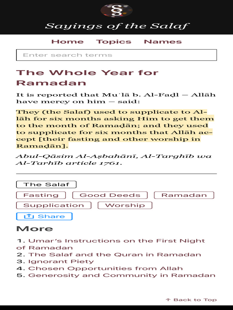 The Whole Year For Ramadan - Sayings of The Salaf | PDF