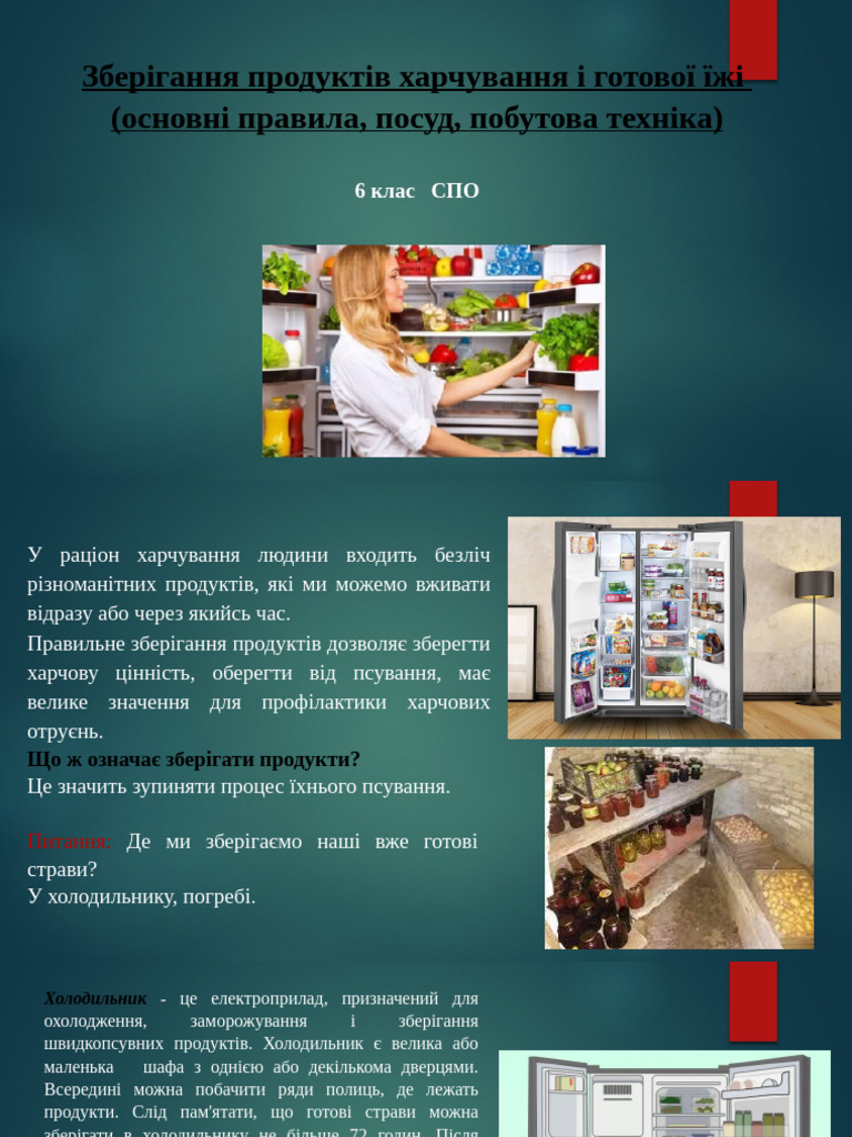 442740 | PDF