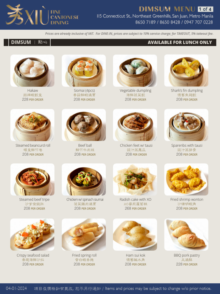 XIU Dimsum Menu (Apr 2024) | PDF | Dumpling | Foods
