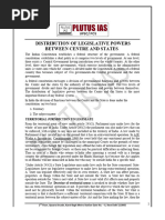 NJ MVC 6 Point ID Verification Guide | PDF | Birth Certificate ...