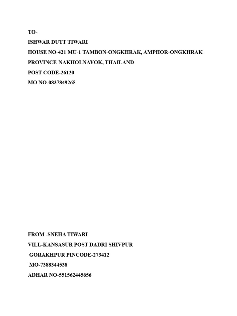 Address | PDF