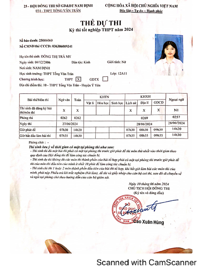 Tmu 036306009341 GBDT | PDF