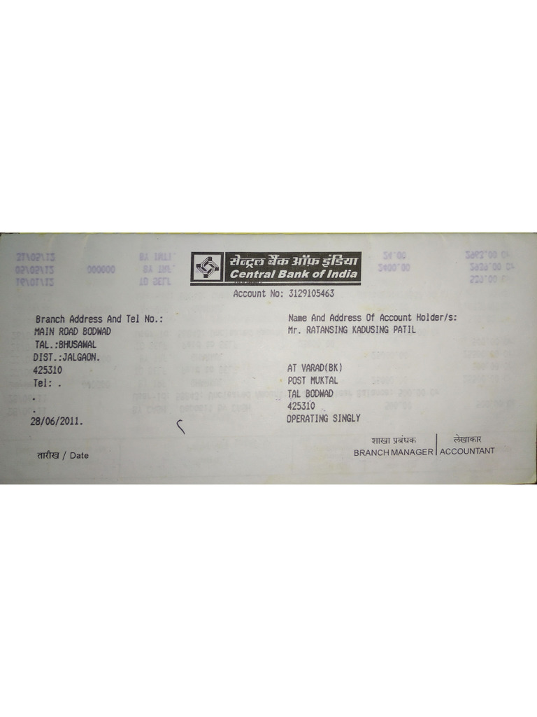 Central Bank Passbook | PDF