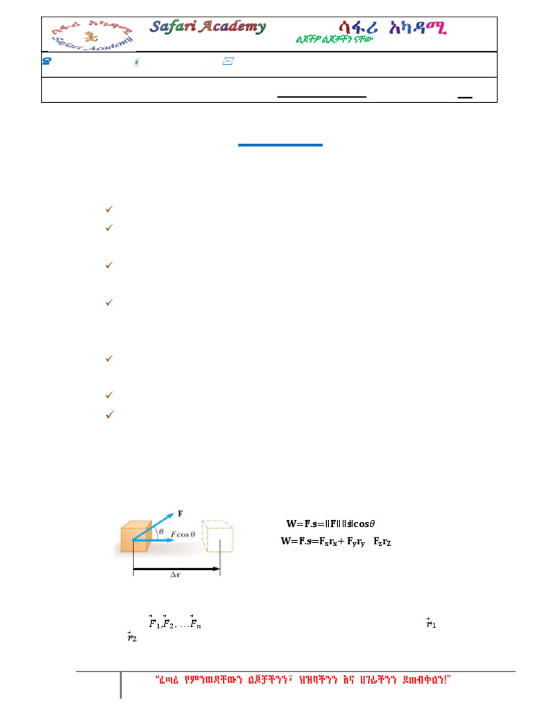 Grade 11 Physics: Work, Energy, Power | PDF | Collision | Force