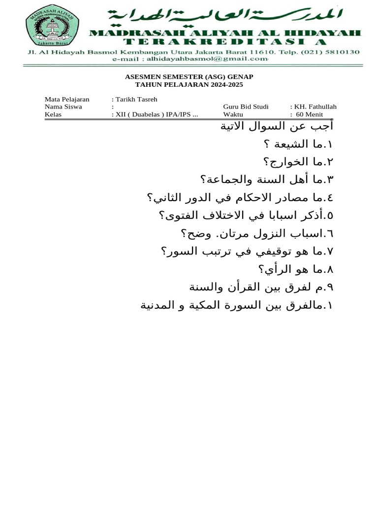 Soal Nahwu 2024 Ganjil | PDF