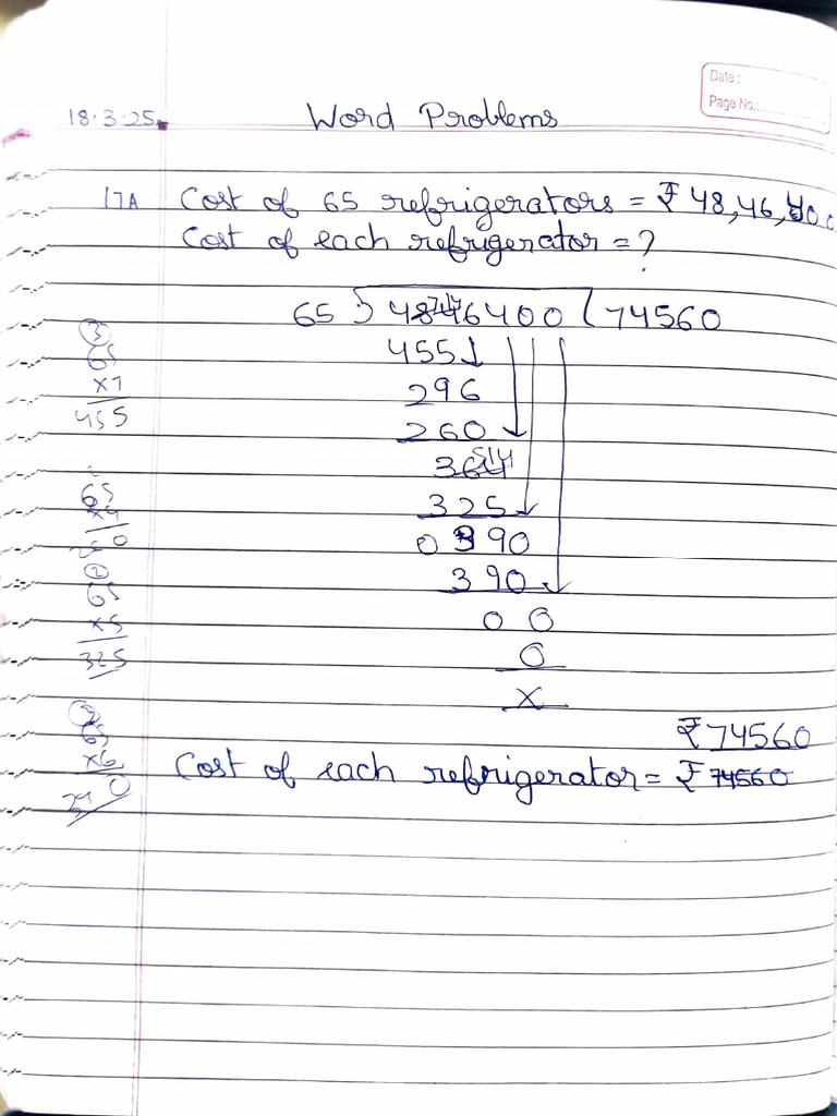 HW 20mar | PDF