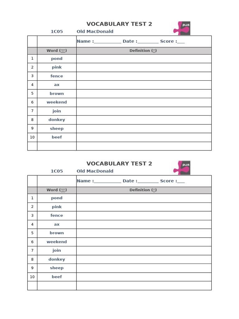 Word Test - 복사본 | PDF | Vocabulary