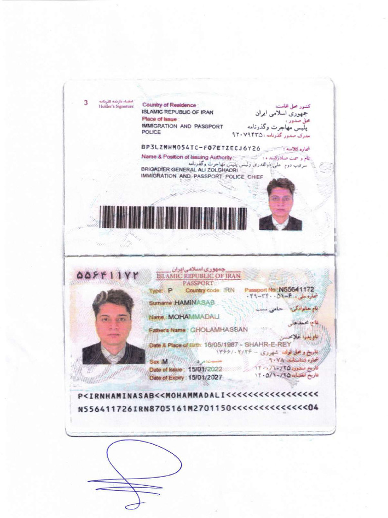 Passport Signed Compressed | PDF