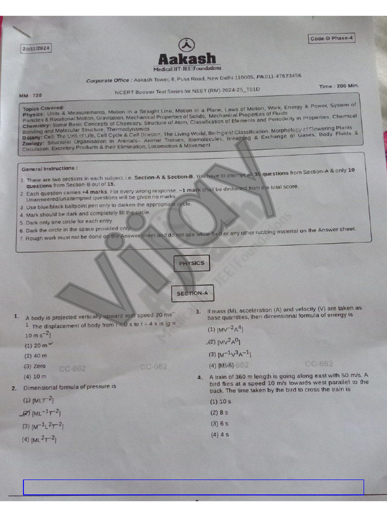 28a) Class 11 - NBTS CH - 1,2.5.7.8.9.10.17.18.19.20 - Questions - 20 ...
