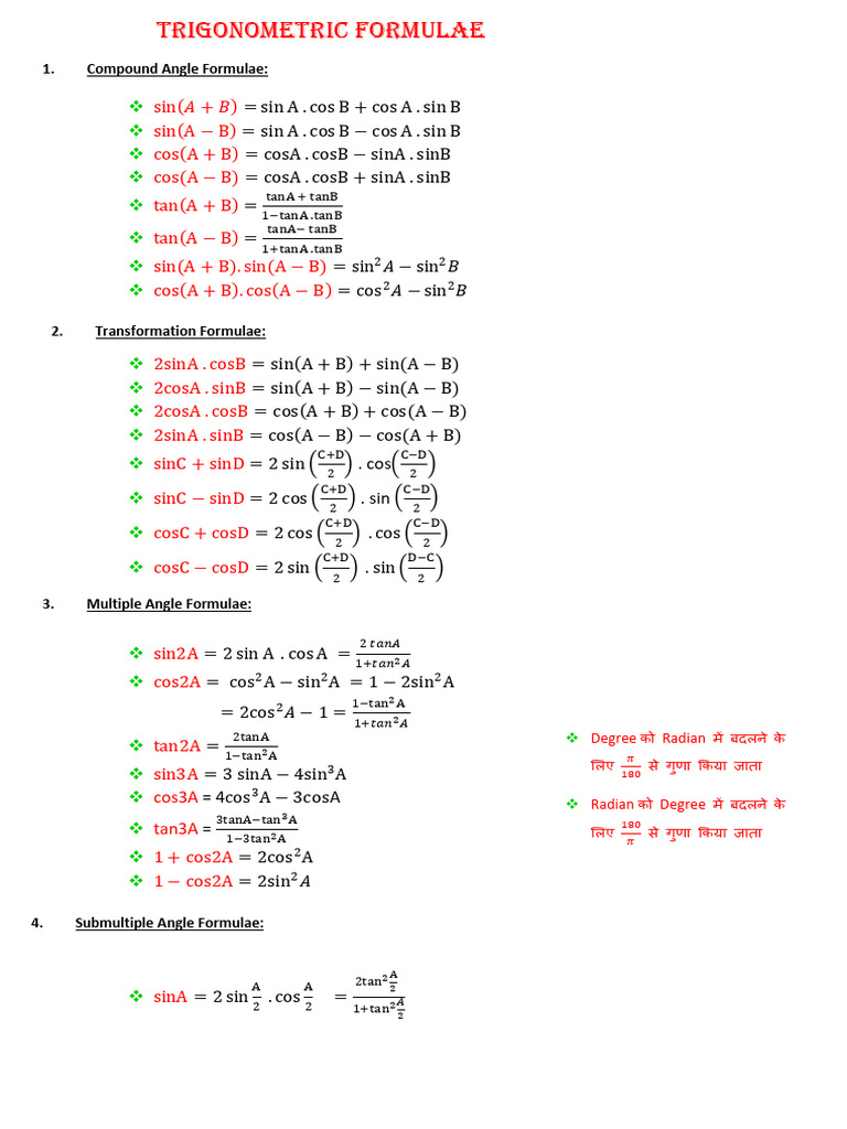 Trigonometric Formula | PDF