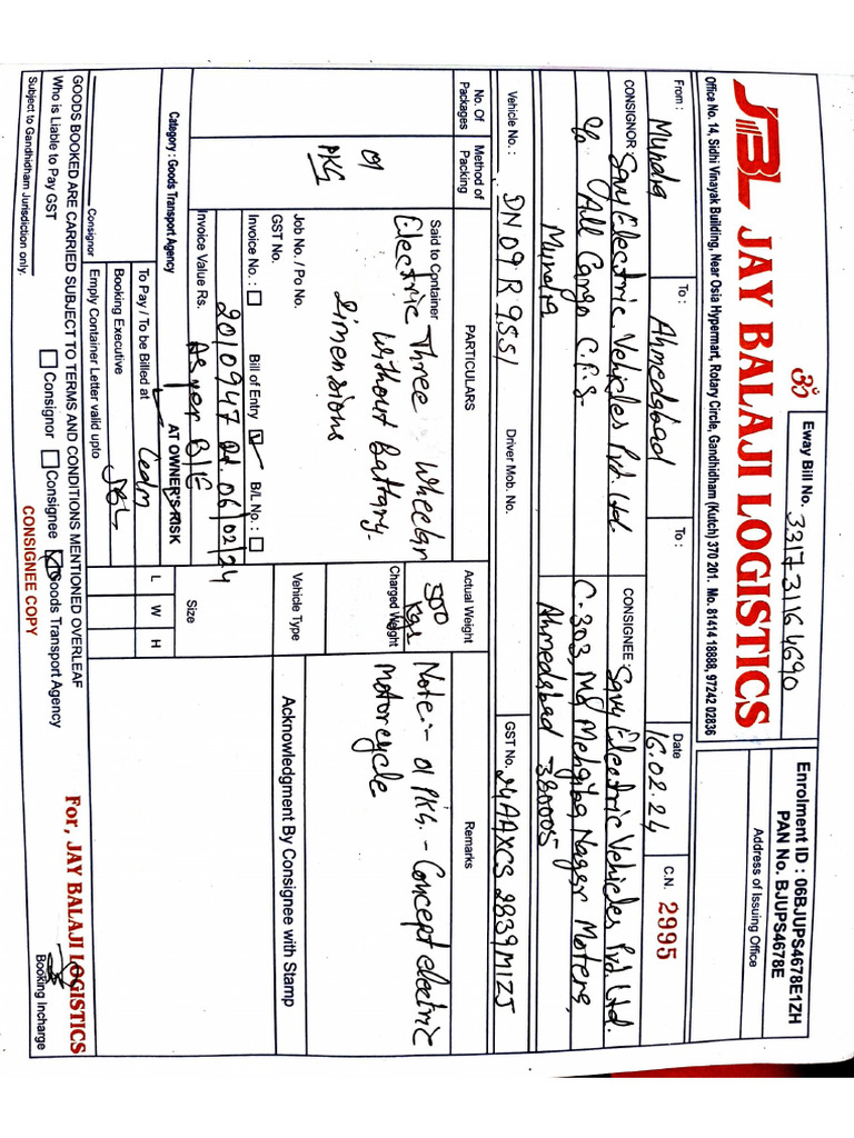 Document 21 | PDF
