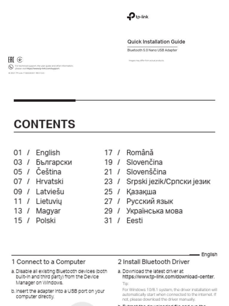UB500 (EU2-16Languages) - Quick Installation Guide - V1 | PDF