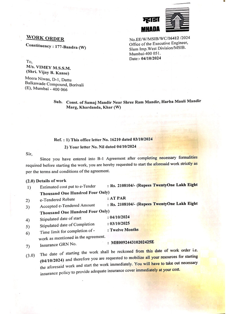 VQC B1-1501-24-25 | PDF