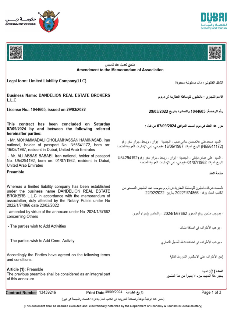 MMOA Merged Compressed | PDF