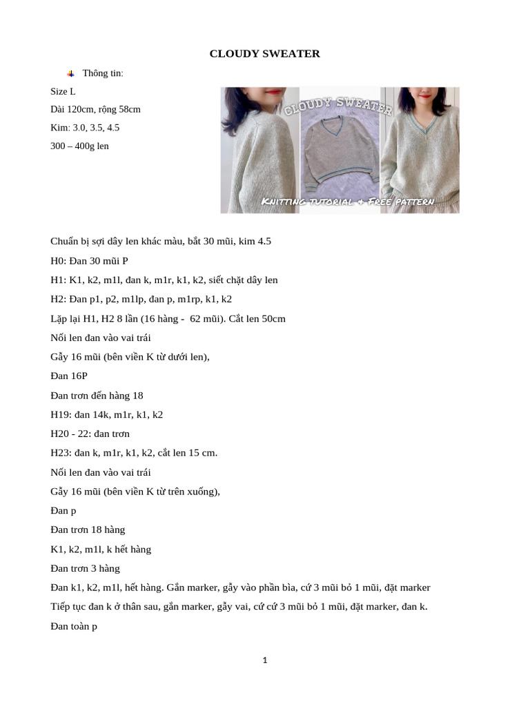 Cloudy Sweater | PDF