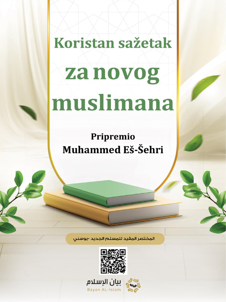 Koristan Sažetak Za Novog Muslimana | PDF