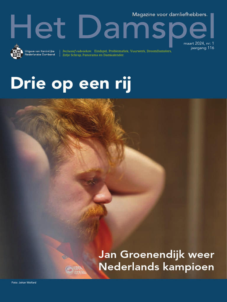 Damspel 2024-01 | PDF