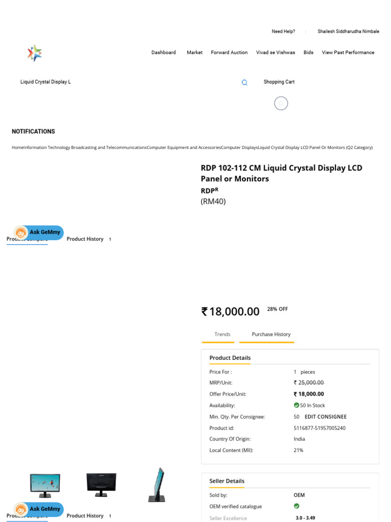 04 RDP 102-112 CM Liquid Crystal Display LCD Panel or Monitors (GeM ...