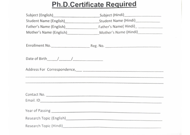 2025 PHD Convocation Form | PDF