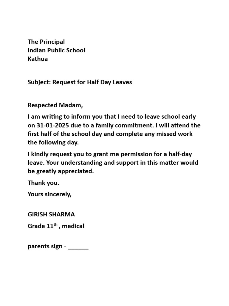 Half Day Leave | PDF