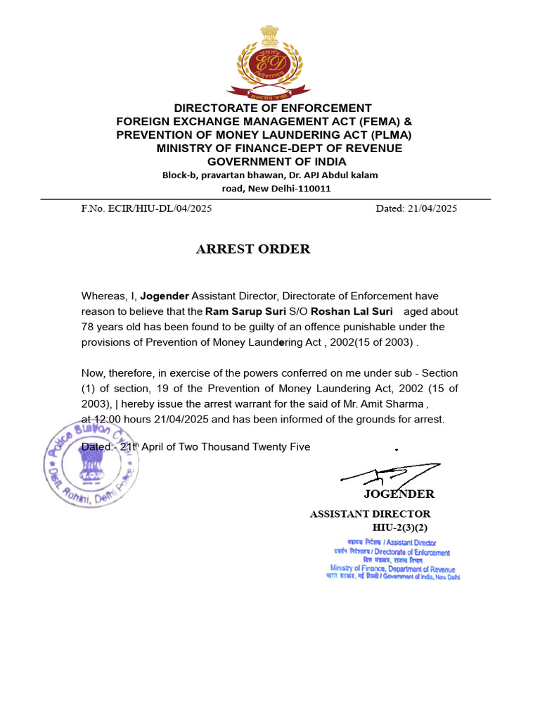 Arrest Warrant for Money Laundering | PDF