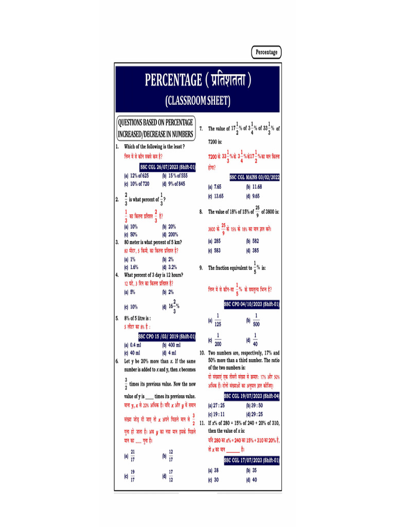 Complete Percentage.... | PDF