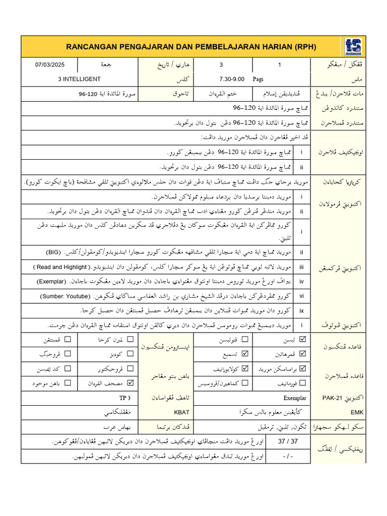 RPH (Jumaat 7 Mac 2025) Minggu 3 | PDF