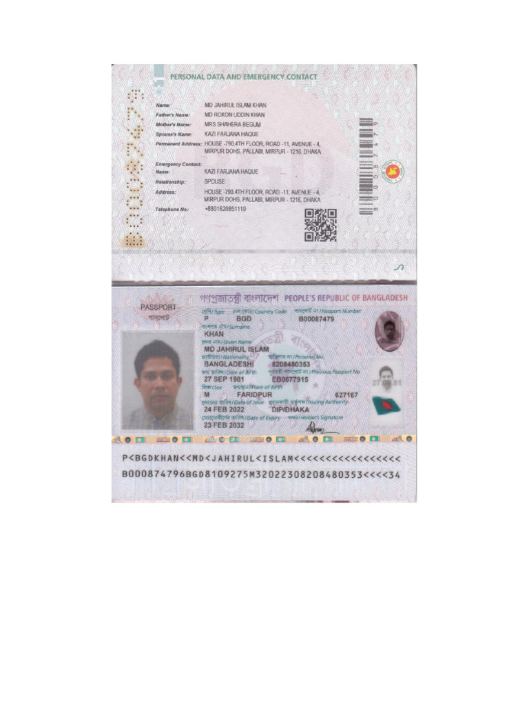 E-Passport @md. Jahirul Islam Khan | PDF