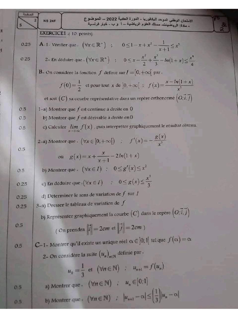 Examen National Maths Sciences Maths A Et B 2022 Normale | PDF