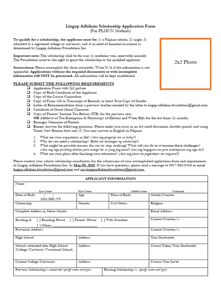 Lingap Adhikain Scholarship - Application Form 2025 (PLMUN) | PDF ...