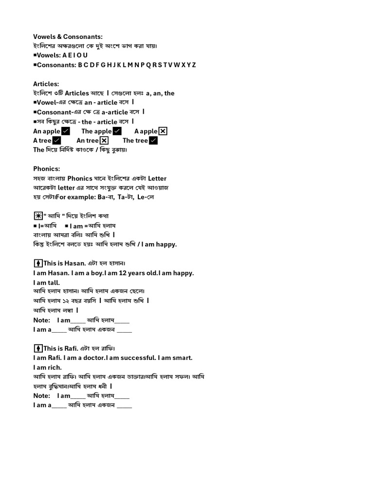 Book 1 Pdf