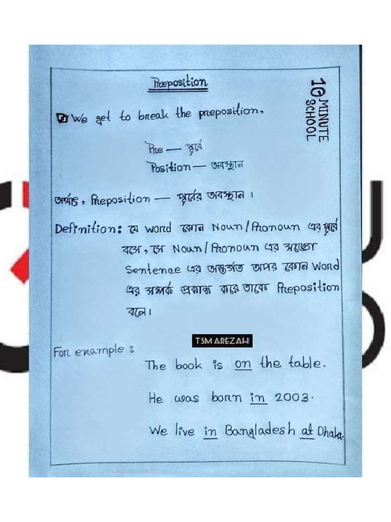Learning English Notes | PDF