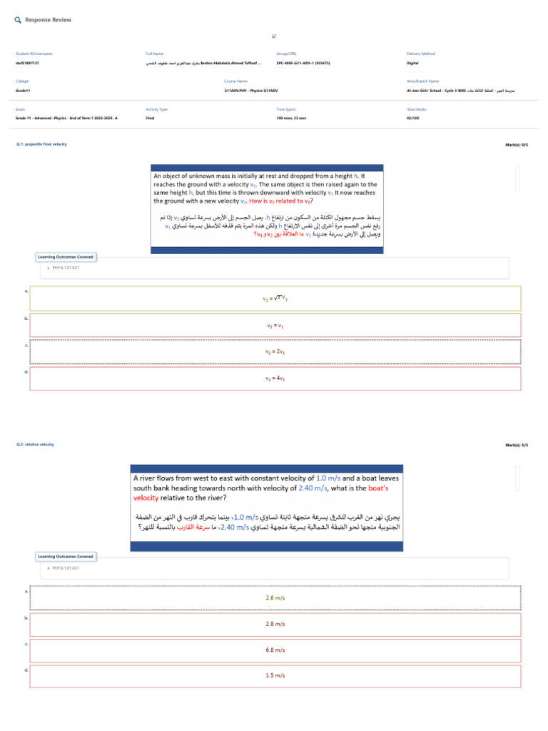 Grade 11 Physics Exam Review | PDF | Force | Acceleration