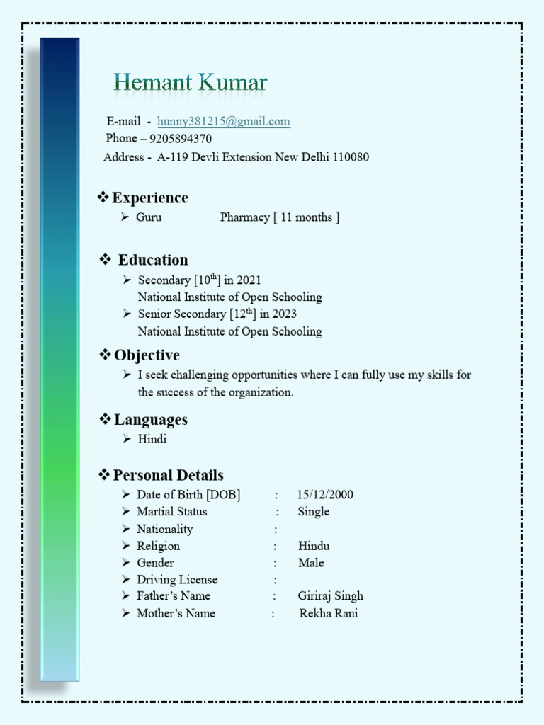 Hemant Kumar - Resume Overview | PDF
