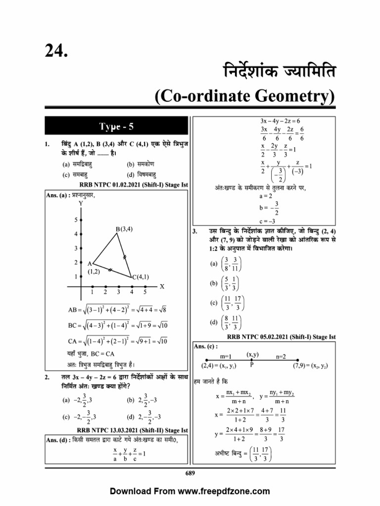 Co-Ordinate Geometry | PDF