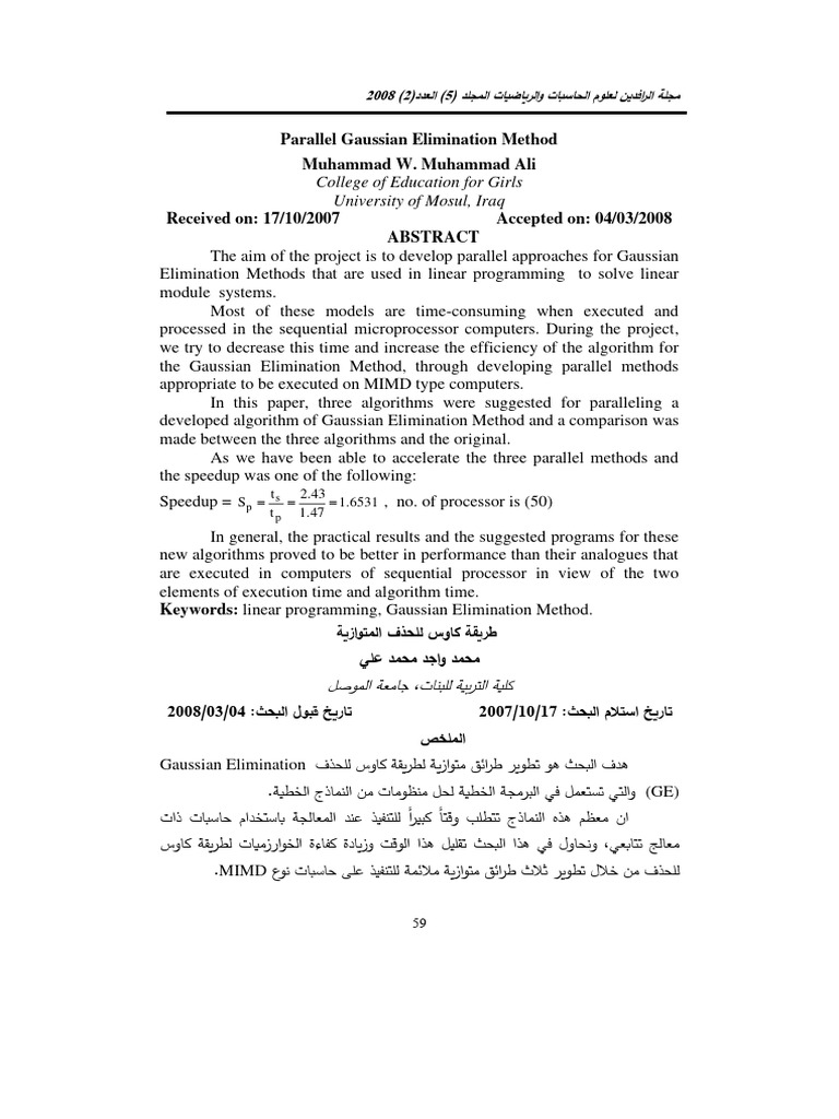 Parallel_Gaussian_Elimination_Method | PDF